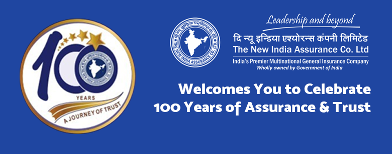 NEW INDIA ASSURANCE CO. LTD – Welcome to The New India Assurance Co ...